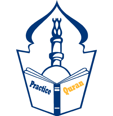 Read 16 Lines Coloured Al Quran Part 29 Page No 509, Practice Quran