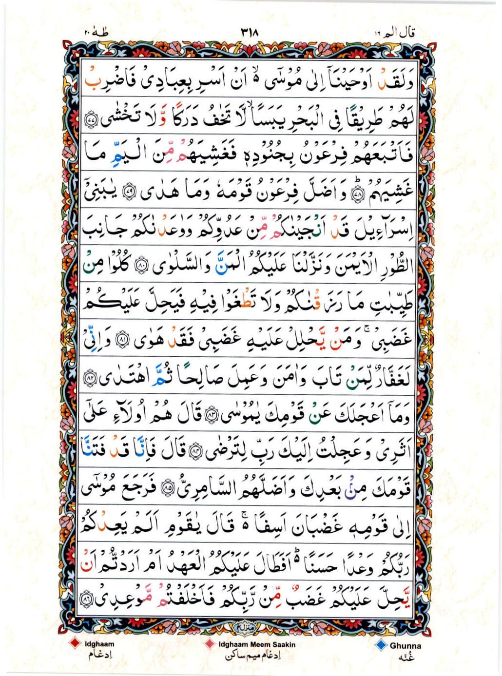 Page318